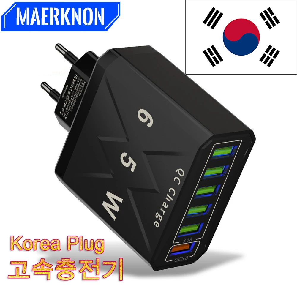 65W QC3.0 6 Ports Korean Standard Fast Charger Multi-Port Travel ...