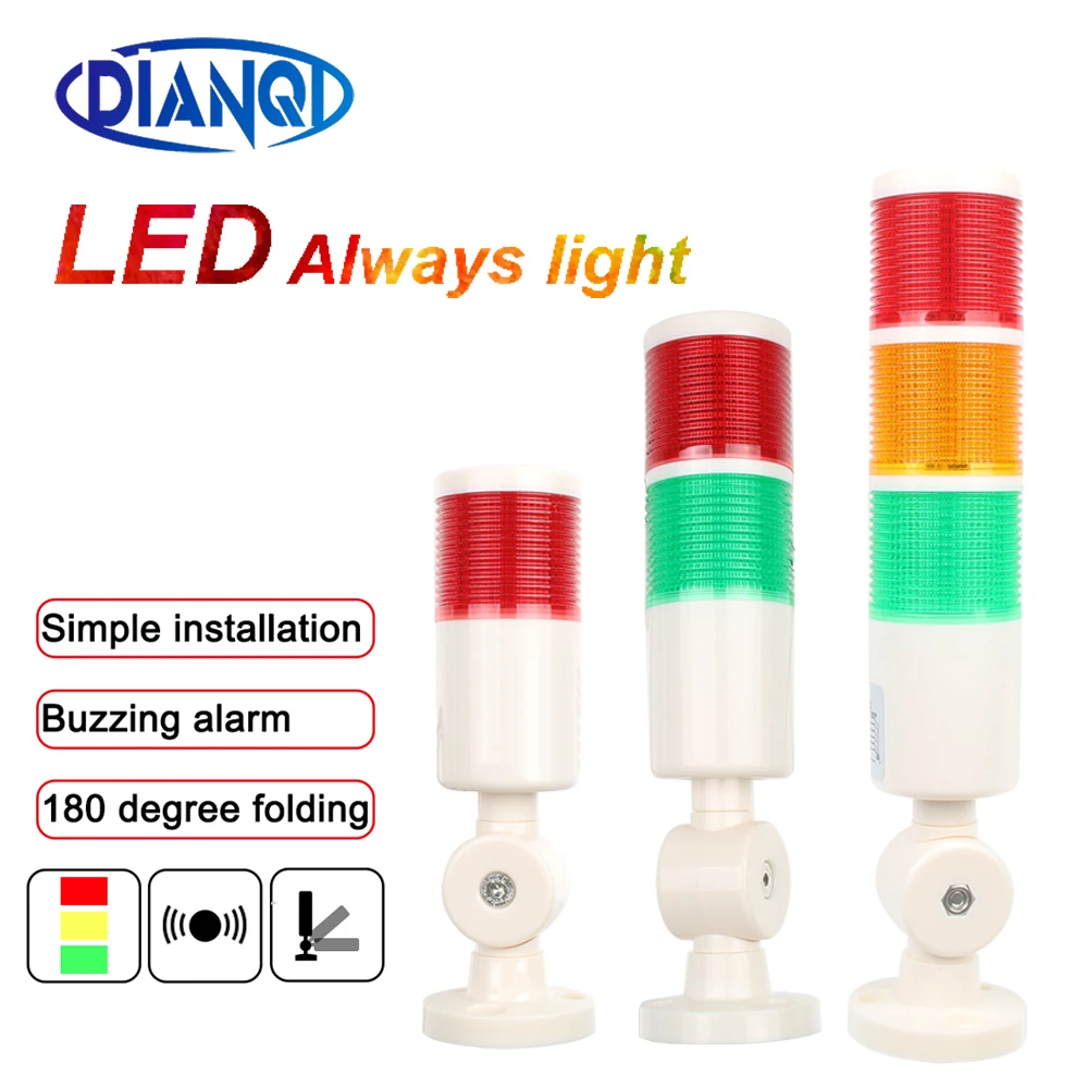 DC 12V 24V AC 110V 220V Industrial Signal Light Safety Stack Alarm lamp ...