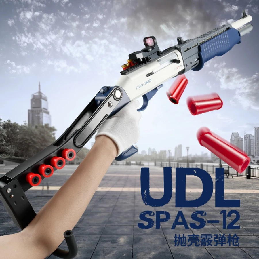Toy-Guns-UDL-SPAS-12-Soft-Bullet-Dart-Blaster-Airsoft-Weapons-Air-Rifle-Gun-Sniper-Shooting.jpg