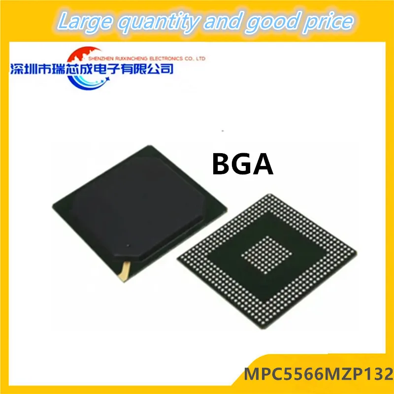 BGA-MPC5566MZP132-MPC5566-1.jpg