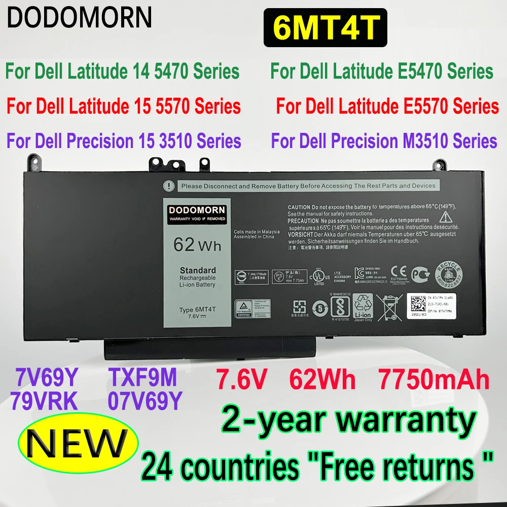 New-6MT4T-7-6V-Li-ion-Battery-For-DELL-Latitude-14-5470-E5470-15-5570 ...