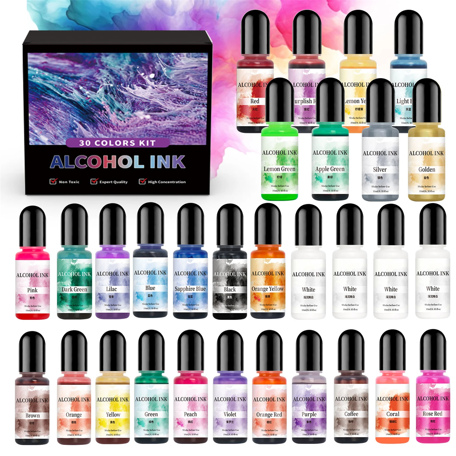 1-Set-Art-Ink-Alcohol-Epoxy-Resin-Pigment-Kit-Liquid-Colorant-Dye ...