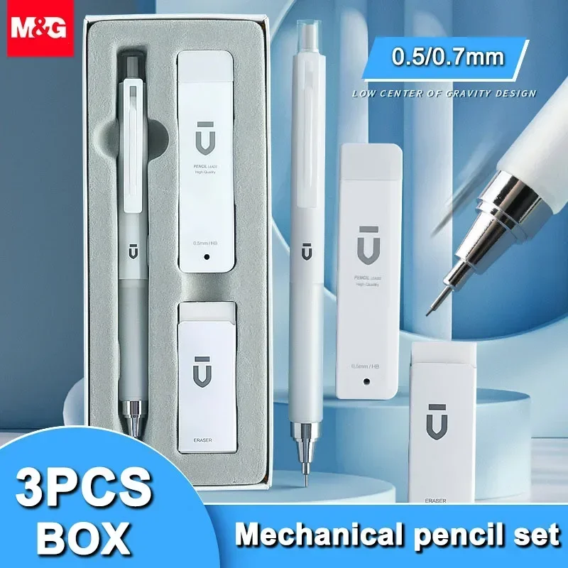 3pcs-Box-M-G-White-Simple-Mechanical-Pencil-Set-for-Students-HB-0-5mm-Low-Center.jpg