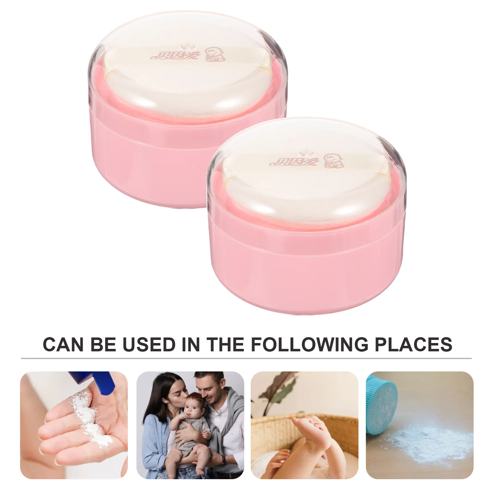 Body-Powder-Puffs-Boxes-Loose-Powder-Containers-Dusting-Powder-Boxes ...