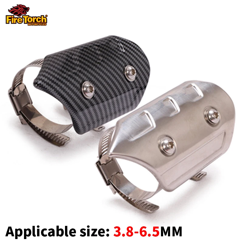 Universal Motorcycle Exhaust Pipe Heat Shield Carbon Fiber Cover Heat ...