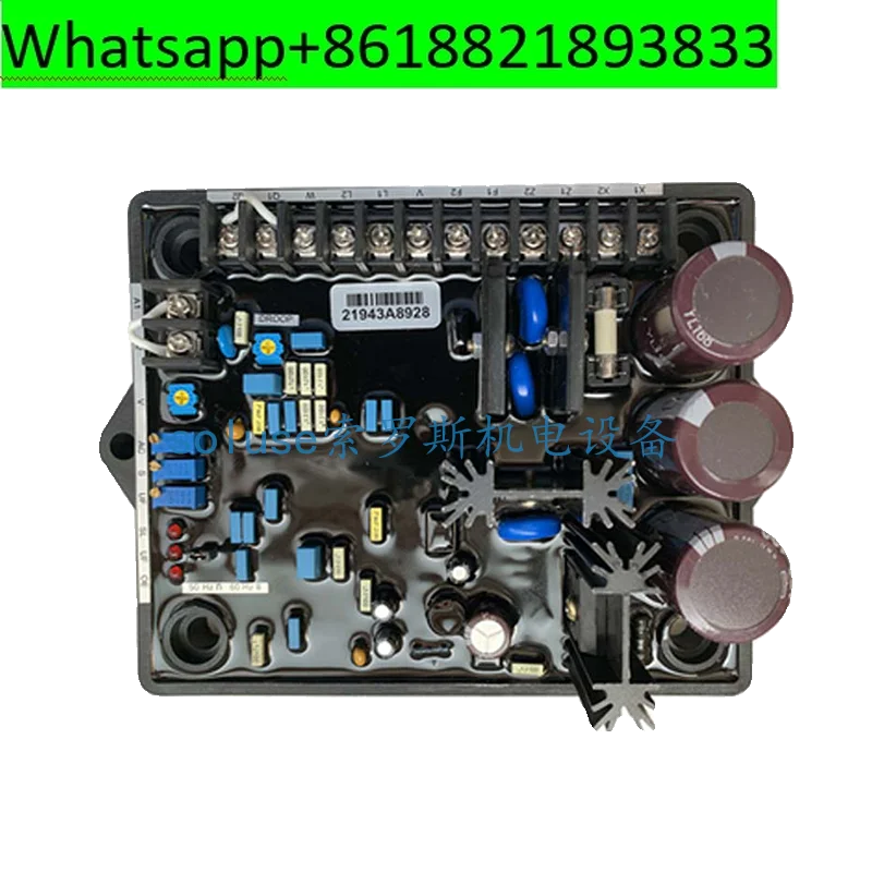Generator-full-series-R150-R250-R230-R448-R449-R220AVR-regulating-plate.jpg