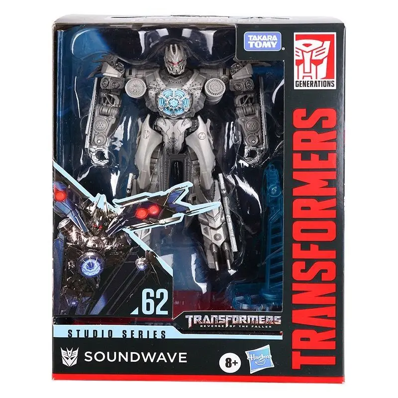 Transformers Revenge Of The Fallen Game Soundwave