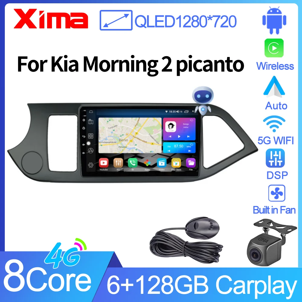 XIMA XV6Pro 2din Android 11 Auto Carplay For Kia Morning 2 picanto 2011 2017 Car Radio ...