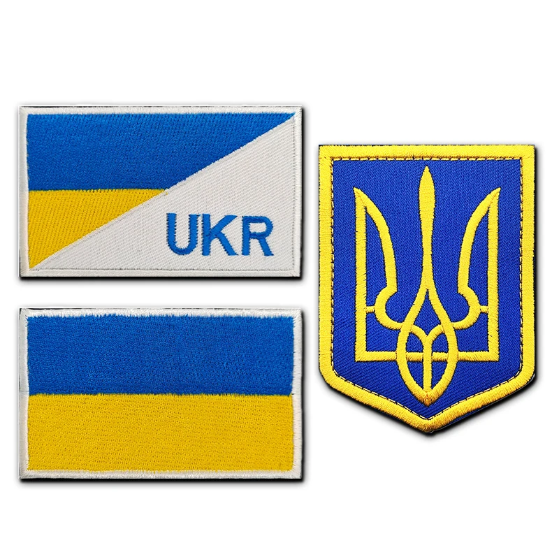 Ukraine Embroidered Patches Ukrainian National Military Tactical Emblem ...