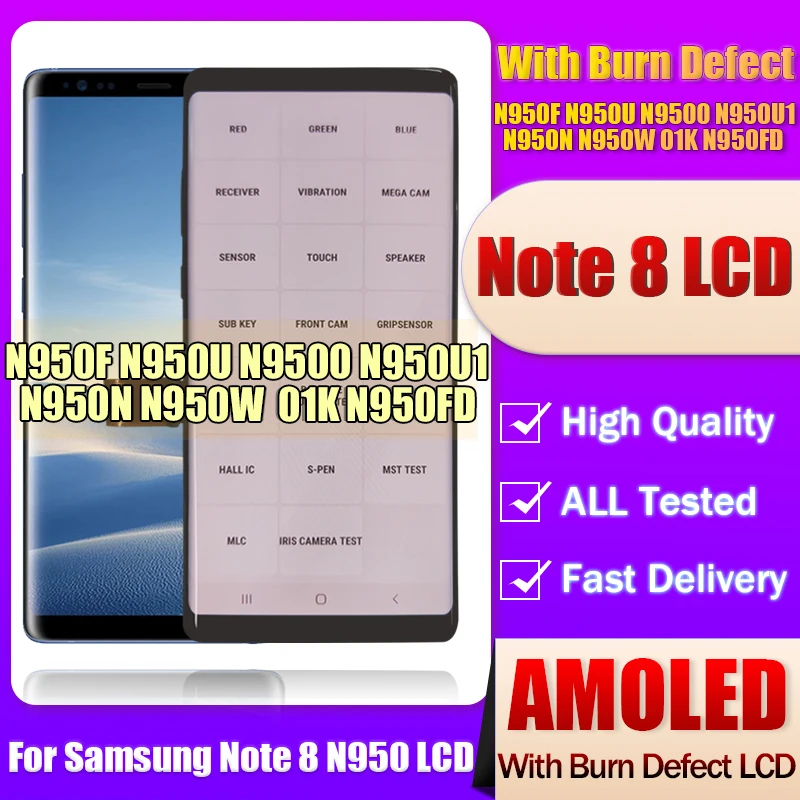 Store Home Products Feedback