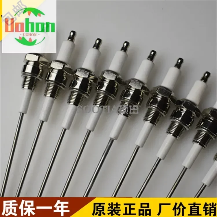 High-Quality-Gas-Industrial-Furnace-Ignition-Needle-Ceramic-Electrode ...