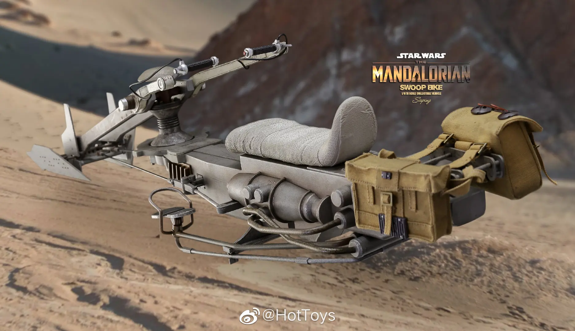 Swoop Bike Star Wars Concept Art