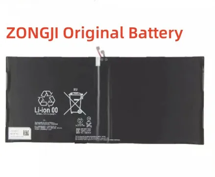 New-Battery-8400mAh-LIS2206ERPC-Battery-For-SONY-Xperia-Z2-SGP541CN ...