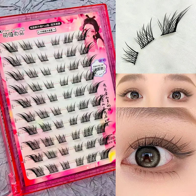 New-Chinese-Style-Lashes-Noglue-Eyelashes-Soft-Individual-Eyelashes ...