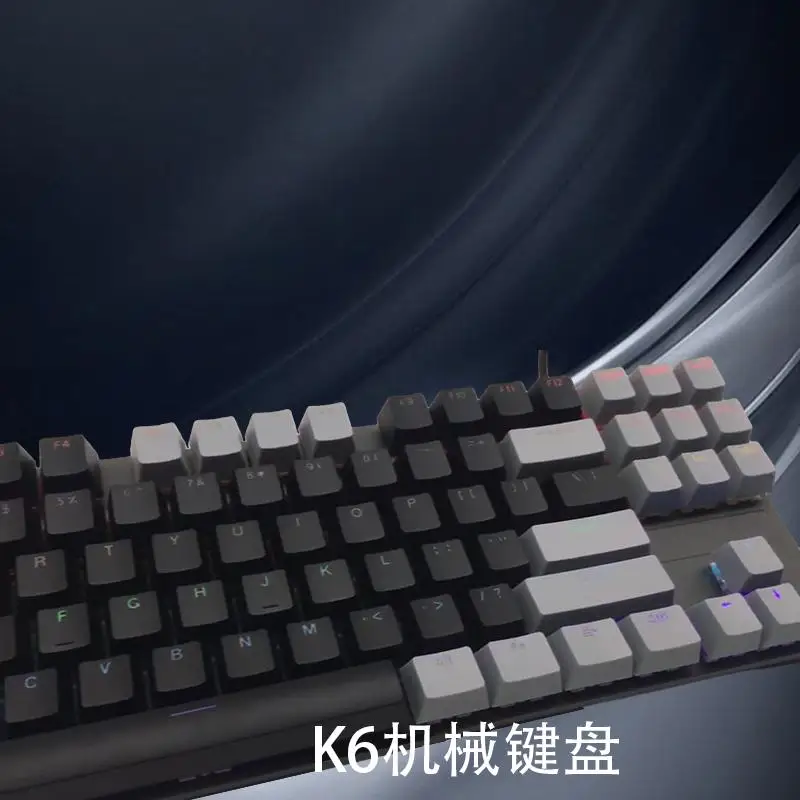 K6-Mechanical-Keyboard-Dual-Pinyin-Mechanical-Keyboard-Blue-Axis-Tea ...