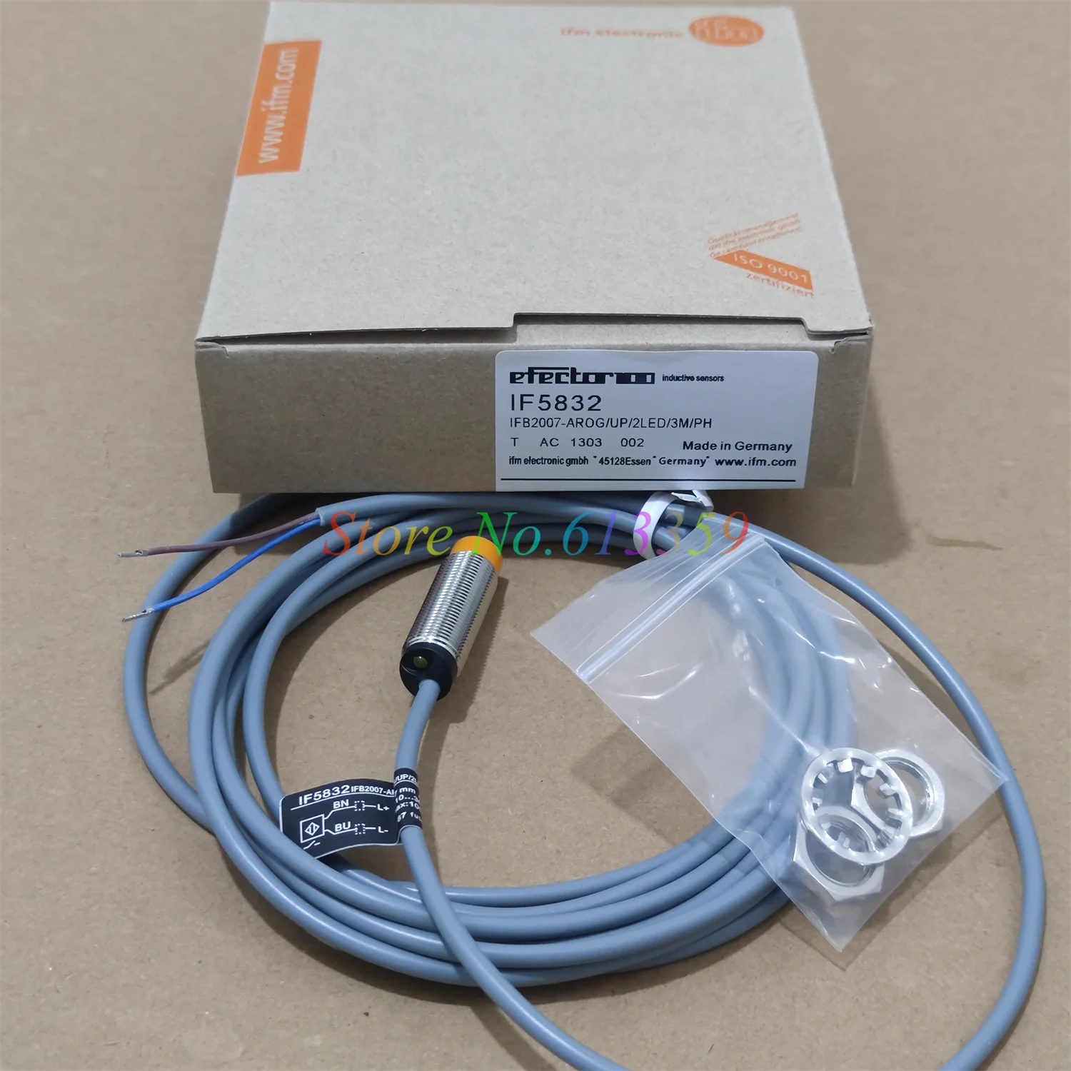 หน้าหลักร้านค้า สินค้า ข้อเสนอแนะ