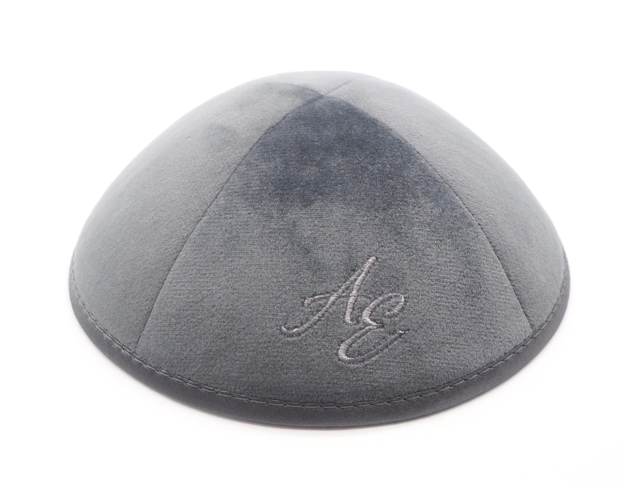 Kippot For Wedding, Bar Mitzva, Kippa, Personalized Kipot, Kippah ...