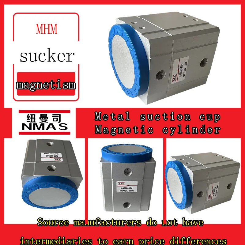 MHM-32D Manuseio de peças metálicas com alta força de sucção ímã ...