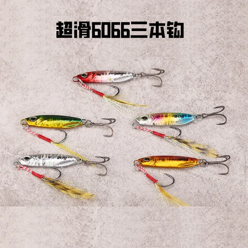 Leadfish-Pouting-Mandarin-Fish-Perch-Freshwater-Sea-Fishing-Luya ...