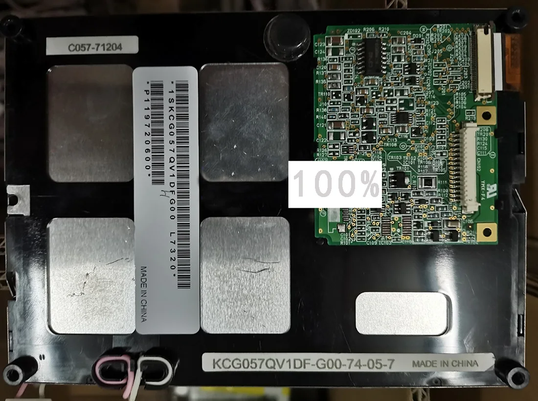 5-7inch-KCG057QV1DF-G00-LCD-Screen-Display-Panel.jpg