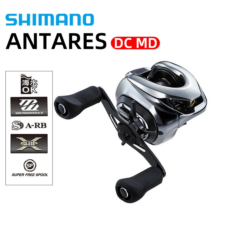 SHIMANO-ANTARES-DC-MD-2023-2018-Original-Baitcasting-Reel-Gear-Ratio-7-4-7-8-1.jpg