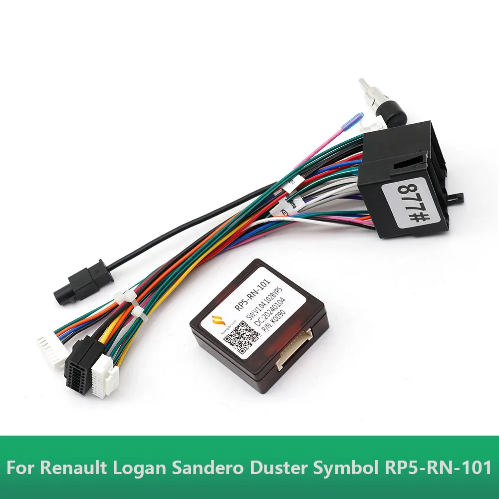 Car-16pin-Wiring-Harness-Adapter-Canbus-Box-Decoder-Radio-Power-Cable ...