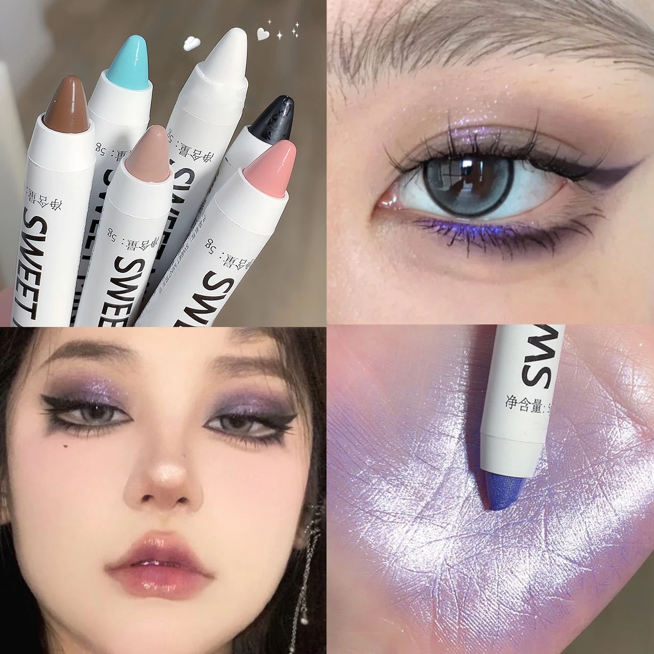 Stick Eye Liner