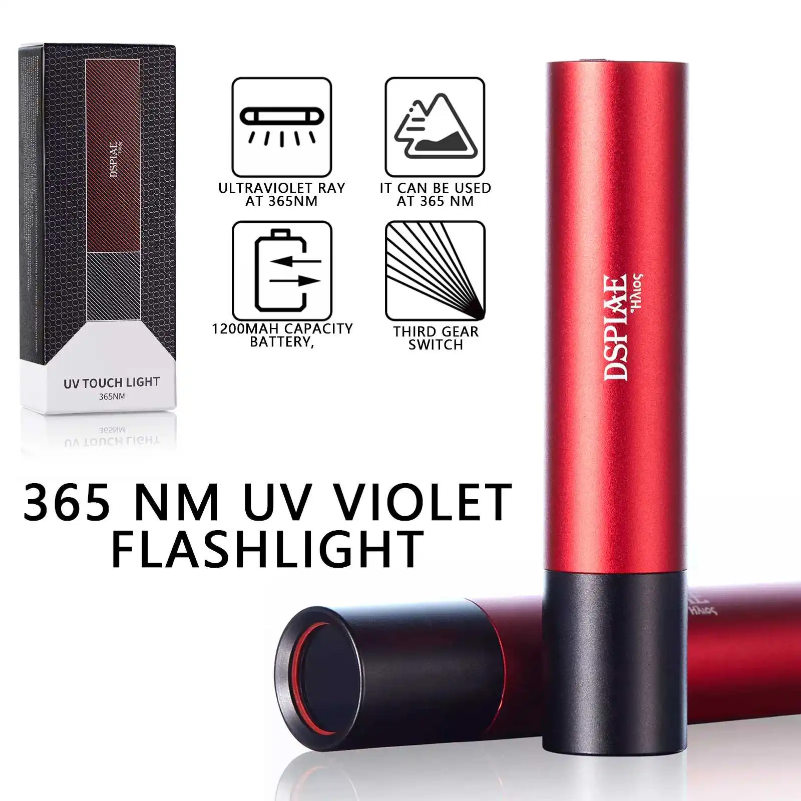 DSPIAE-Ultraviolet-Light-Torch-365NM-UV-UV-T-Nano-Violet-Flashlight-Hand-Tool-Red-Micro-USB.jpg