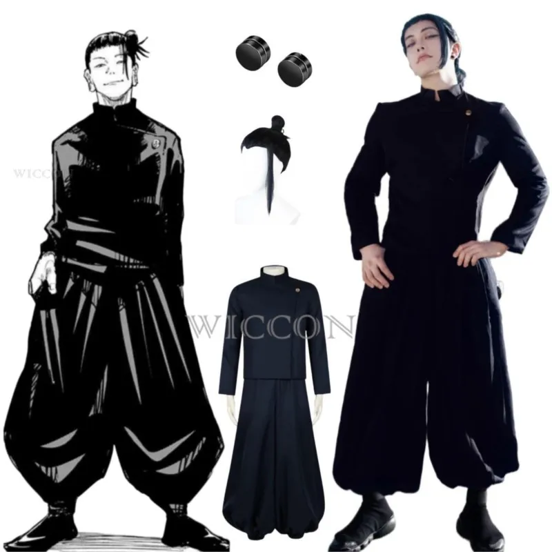 Geto-Suguru-Cosplay-Costume-Anime-Costume-Black-School-Uniform-Wig-Suit ...
