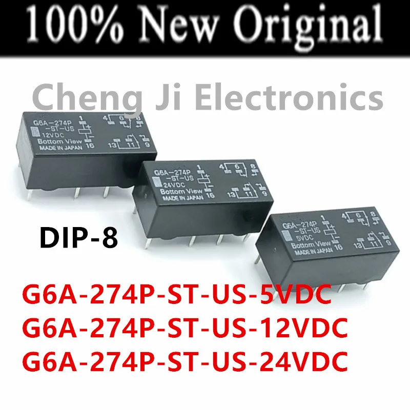 5PCS-Lot-G6A-274P-ST-US-24VDC-G6A-274P-ST-US-12VDC-G6A-274P-ST-US.jpg