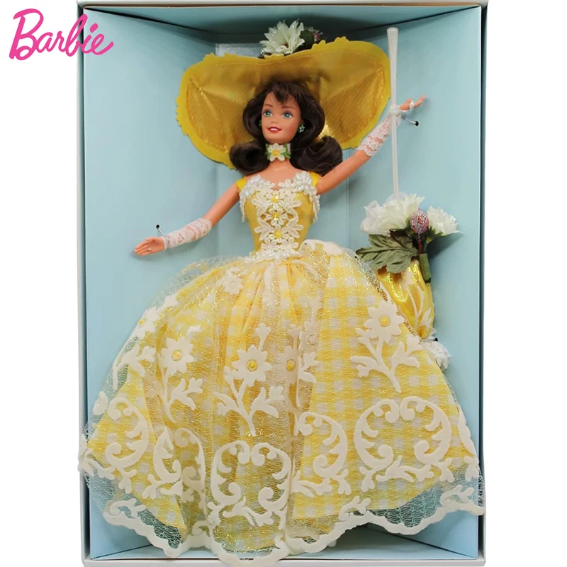 Store Home Products Outdoor Fun Feedback