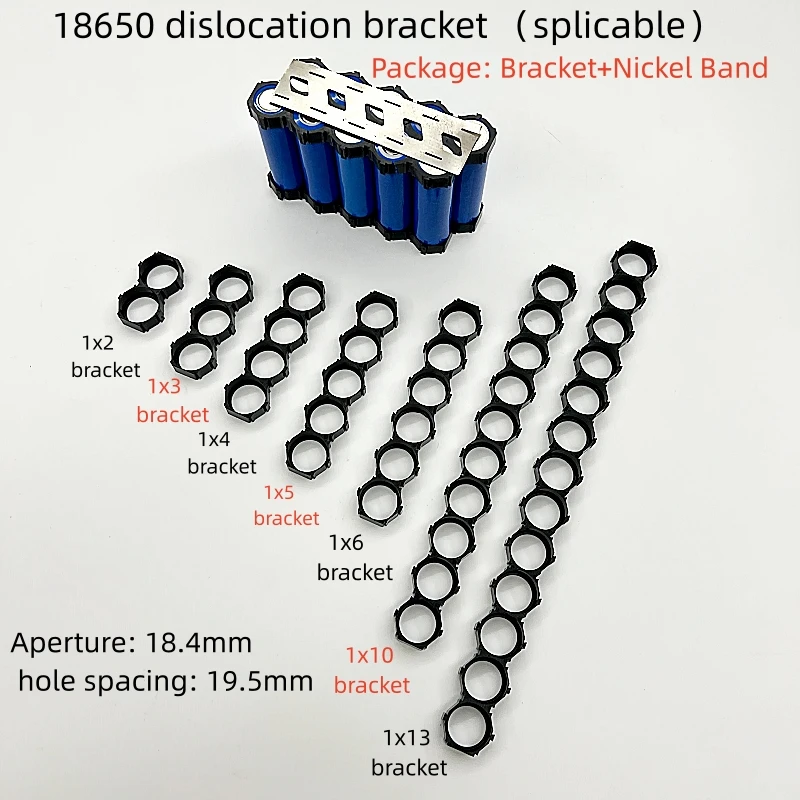 18650-Cell-Battery-Holder-Flat-Head-Dislocation-Bracket-Compact-Bracket ...