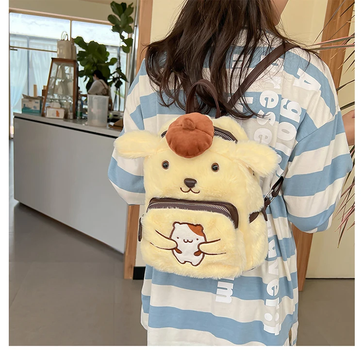Cartoon Pompompurin Kawaii Soft Stuffed Plush Bag - KawaiiMerch.com