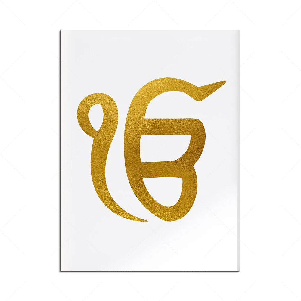 Ek Onkar And Khanda