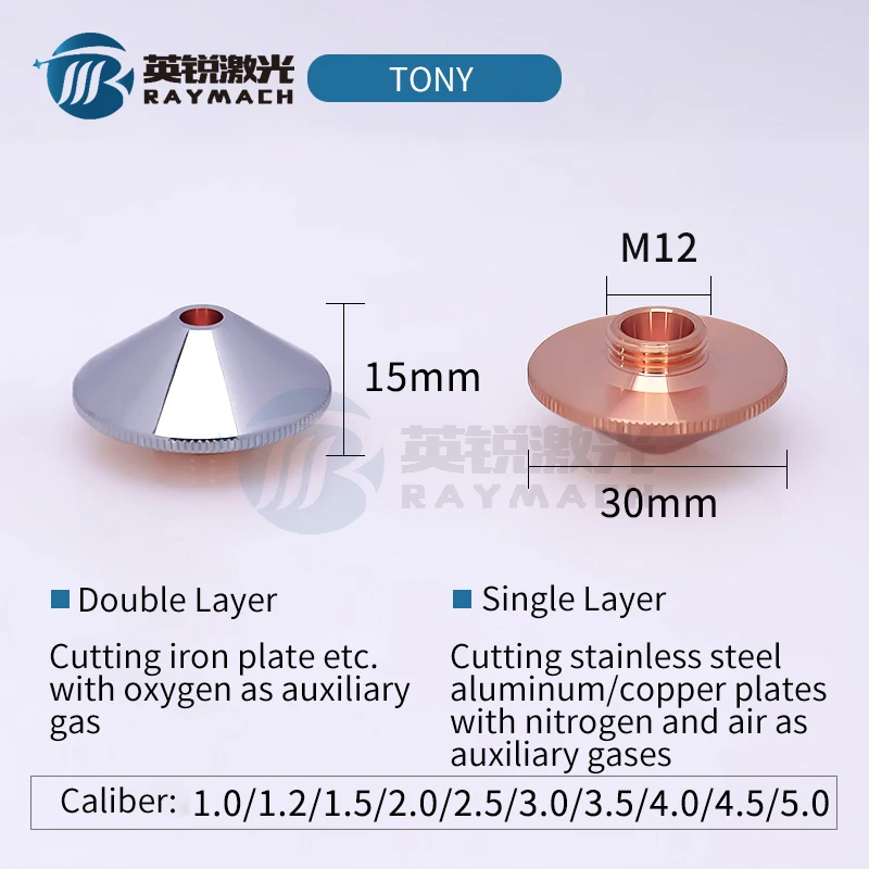 Raymach-TONY-Laser-Head-Spare-Parts-Cablier1-5-D30-Laser-Cutting-Nozzle ...