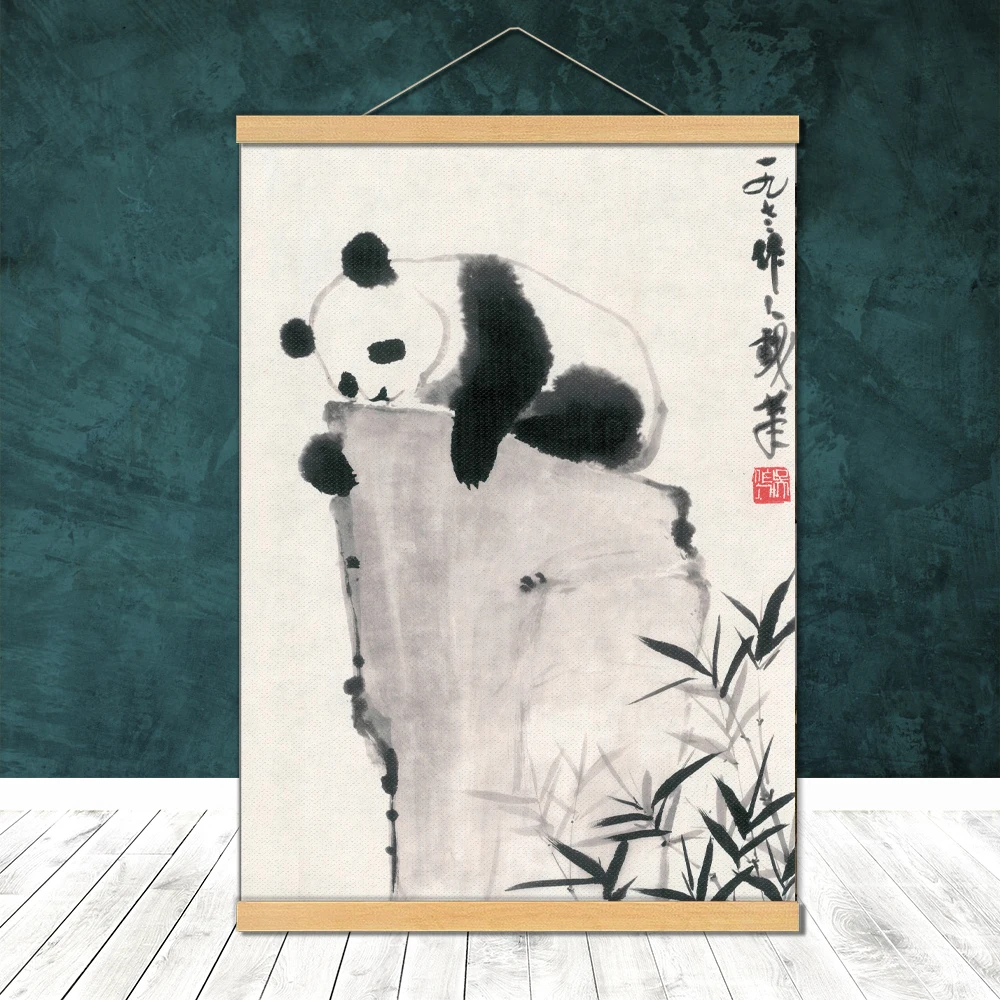Chinese Painting Bamboo And Panda