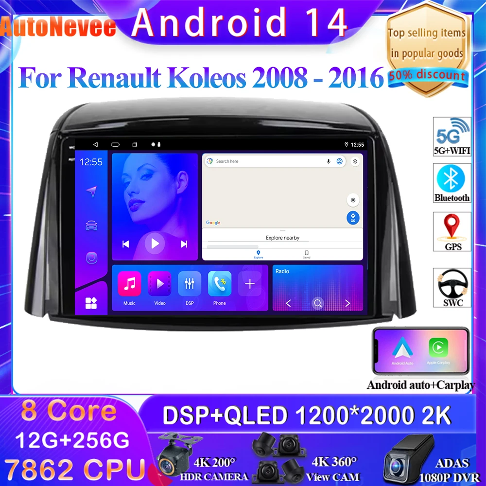 Carplay-Android-RadioFor-Renault-Koleos-2008-2016-Car-Systems ...