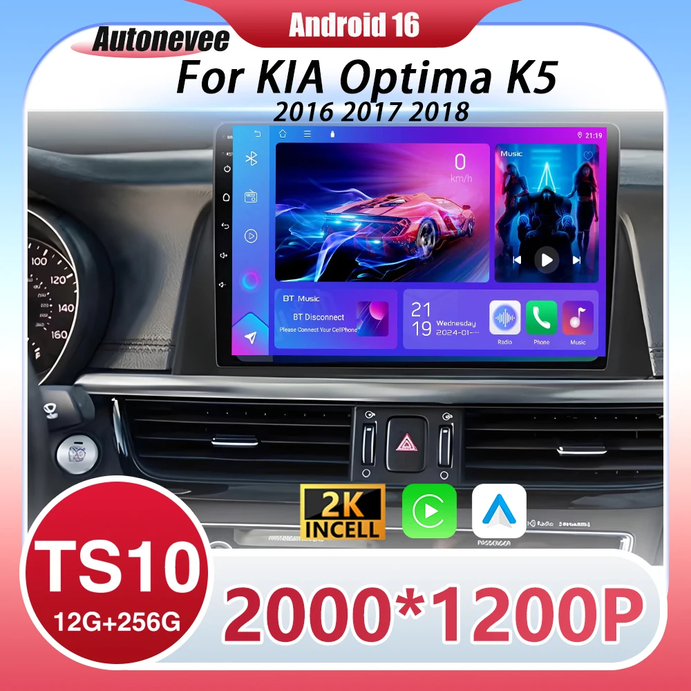 4G WIFI BT Head Unit Car Radio For KIA Optima K5 2016 2017 2018 Android ...
