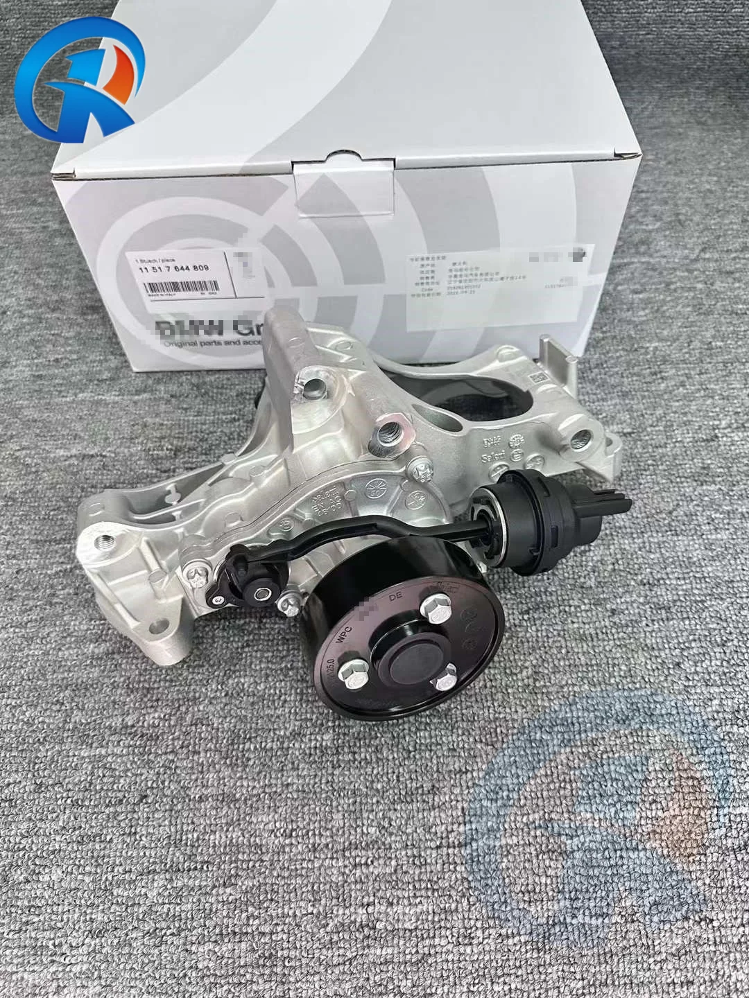 Cooling-water-pump-and-bracket-assembly-for-BMW-G30-G31-G38-520i-530i ...