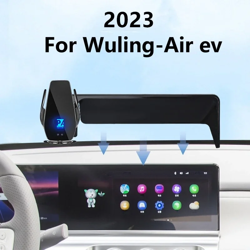For-2023-Wuling-Air-EV-Car-Screen-Phone-Holder-Wireless-Charger ...