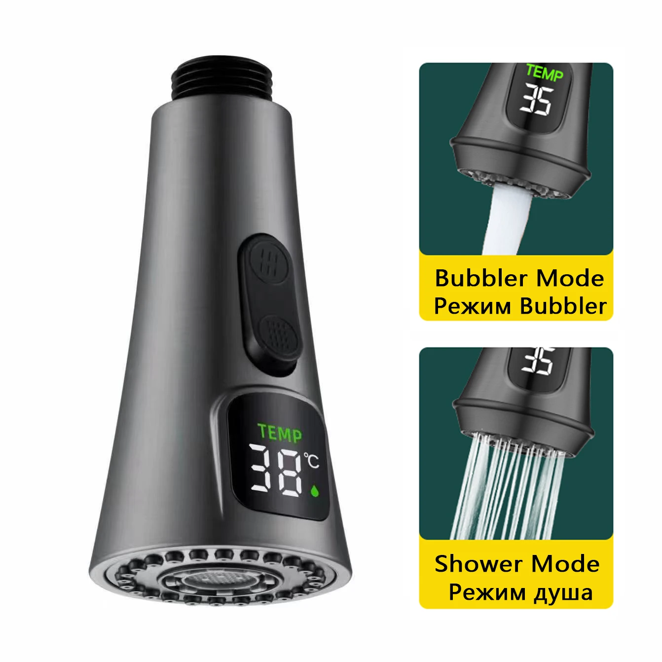 Kitchen-Faucet-Nozzle-Pull-Out-Sink-Water-Tap-Nozzle-2-Modes-Universal ...