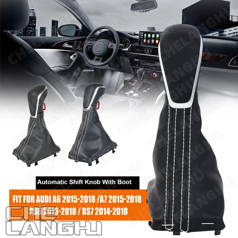 Automatic Gear Shift Knob Boot Modification For Audi A6 A7 2015 2016 ...