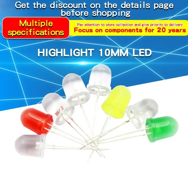 10PCS 10mm Light-Emitting Diode Multiple Colour Highlight Color Light ...