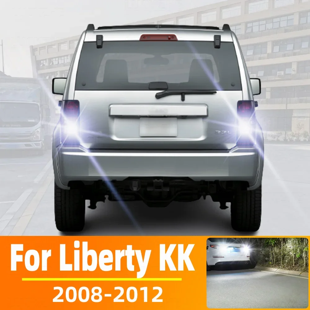 2pcs-LED-Reverse-Light-For-Jeep-Liberty-KK-Accessories-2008-2009-2010 ...