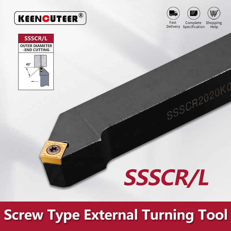SSSCR1212-SSSCR1616-SSSCR2020-SSSCR2525-SSSCR3232-External-Turning-Tool ...