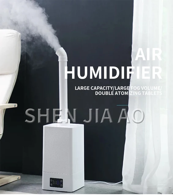 Industrial Portable Steam Humidifiers
