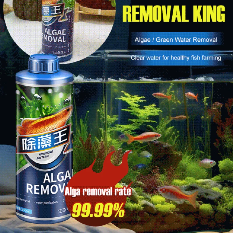 300ml 1/2PC Algaecide for Fish Tank Remove Aquarium Moss Remover Fish ...