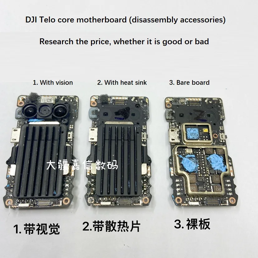 Dji Tello Core Board Motherboard Drone Accessories Repair Accessories ...