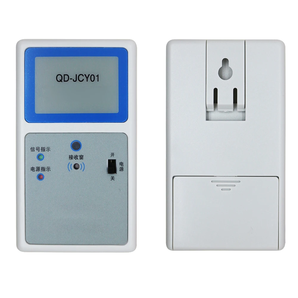 AV TV Infrared Remote Control Decoder Tester Universal-TV And Equipment ...