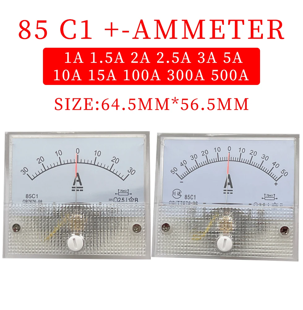 85C1-A-1A-2A-3A-5A-10A-Pointer-DC-positive-and-negative-ammeter.jpg